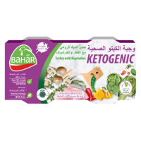 ant Bahar Turkey with Vegetables 155g*2