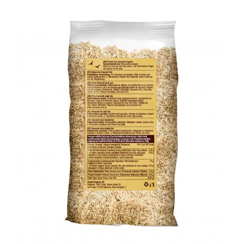 Smart Organic Brown Basmati Rice 500g